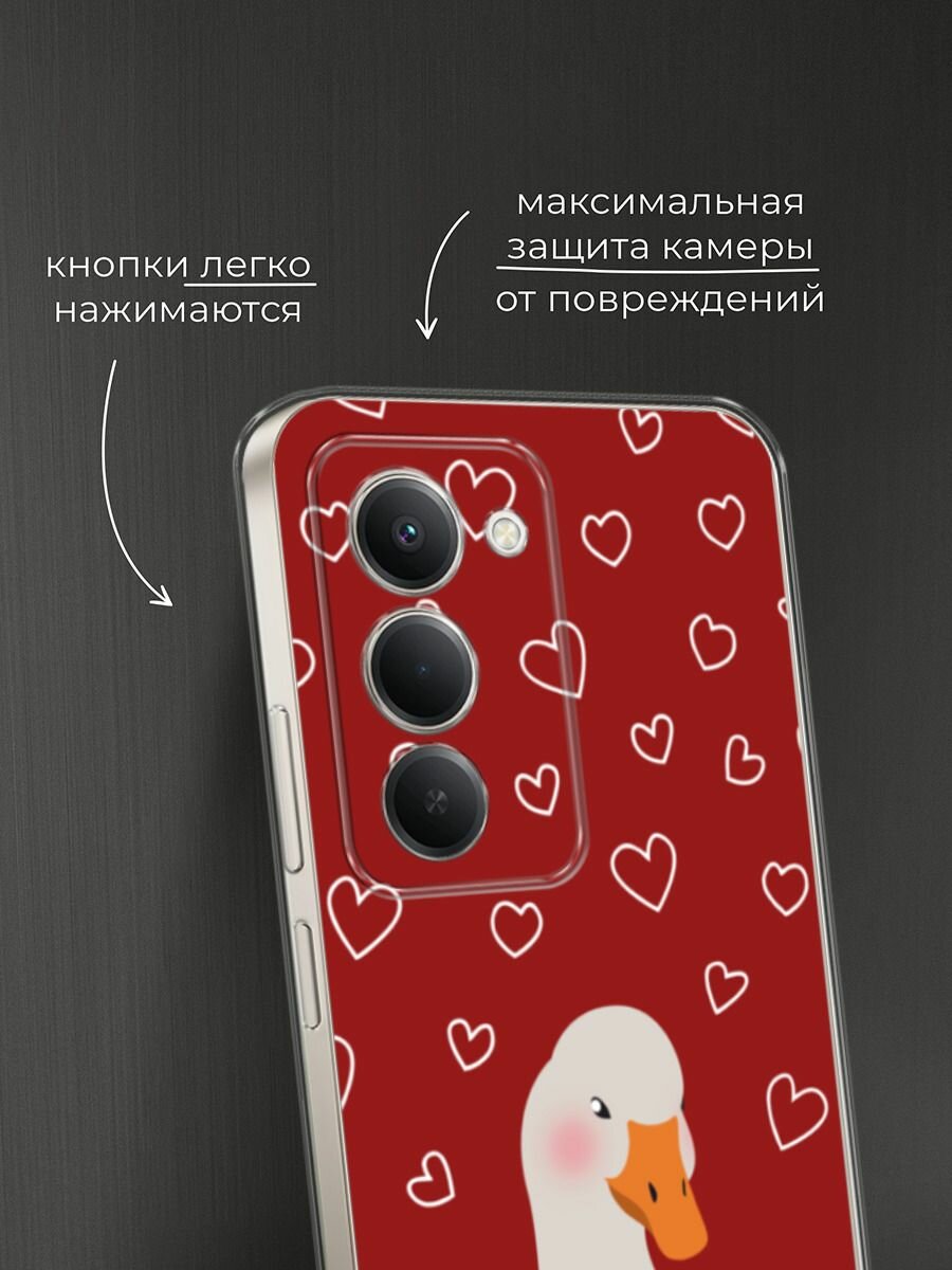 Чехол на Xiaomi Redmi 15 / Сяоми Редми 15 с принтом "Влюблённый гусь 1 - 14 февраля" — фото 1