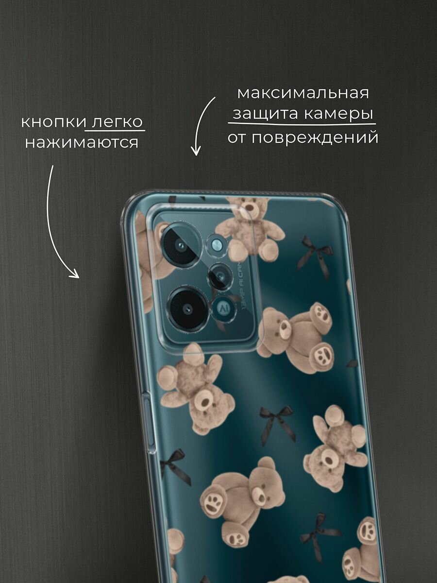 Чехол на Realme C31 / Реалми C31 с принтом "Плюшовые мишки 2", прозрачный — фото 1