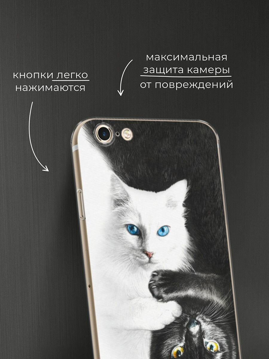 Чехол на Apple iPhone 6 Plus/6S Plus / Айфон 6 Плюс/Айфон 6С Плюс с принтом "Коты Инь-Янь" — фото 1
