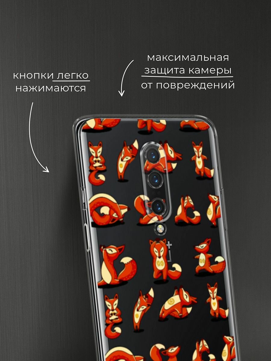 Чехол на OnePlus 8 / ВанПлас 8 с принтом "Йога для лисы", прозрачный — фото 1