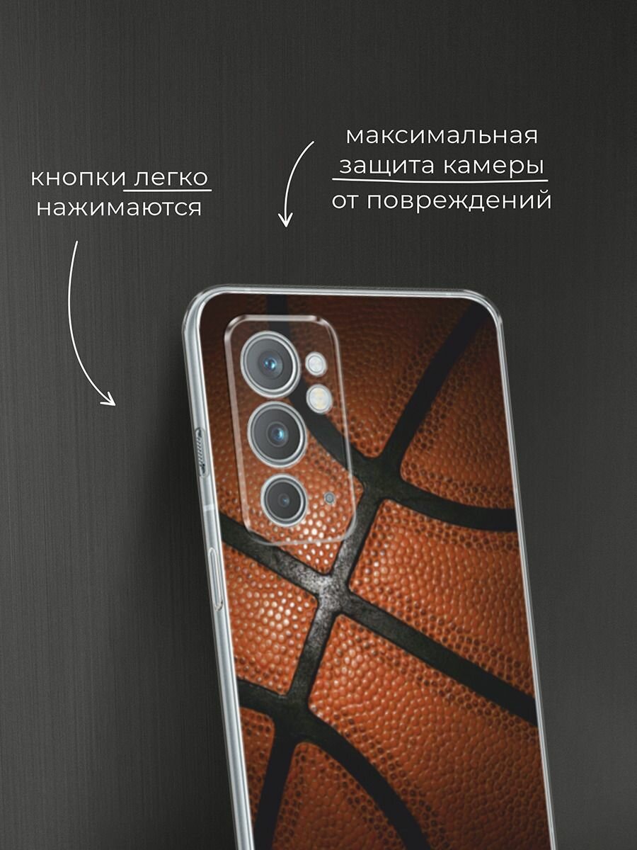 Чехол на OnePlus 9RT / ВанПлас 9RT с принтом "Баскетбольный мяч" — фото 1