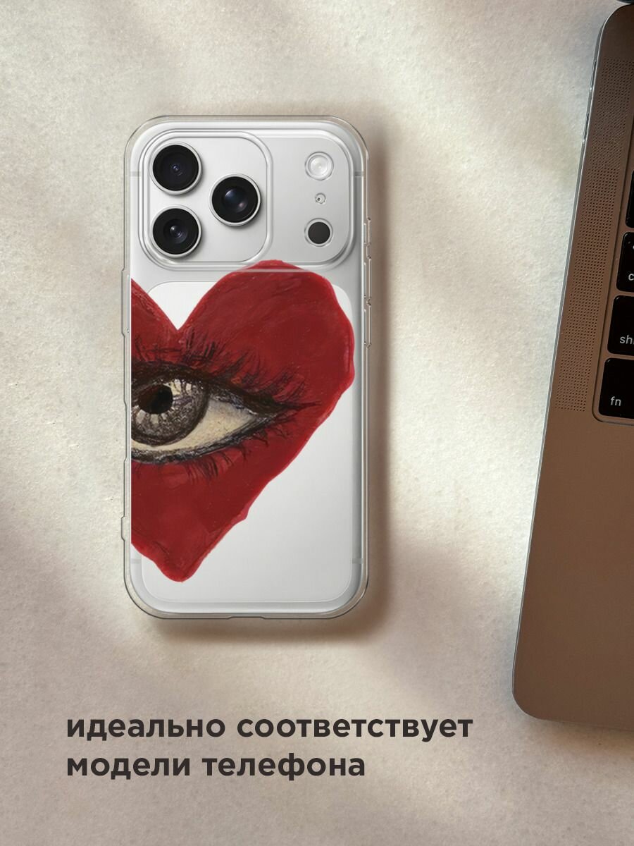 Чехол на Apple iPhone 17 Pro / Айфон 17 Про с принтом "Большое сердце с глазом", прозрачный — фото 1