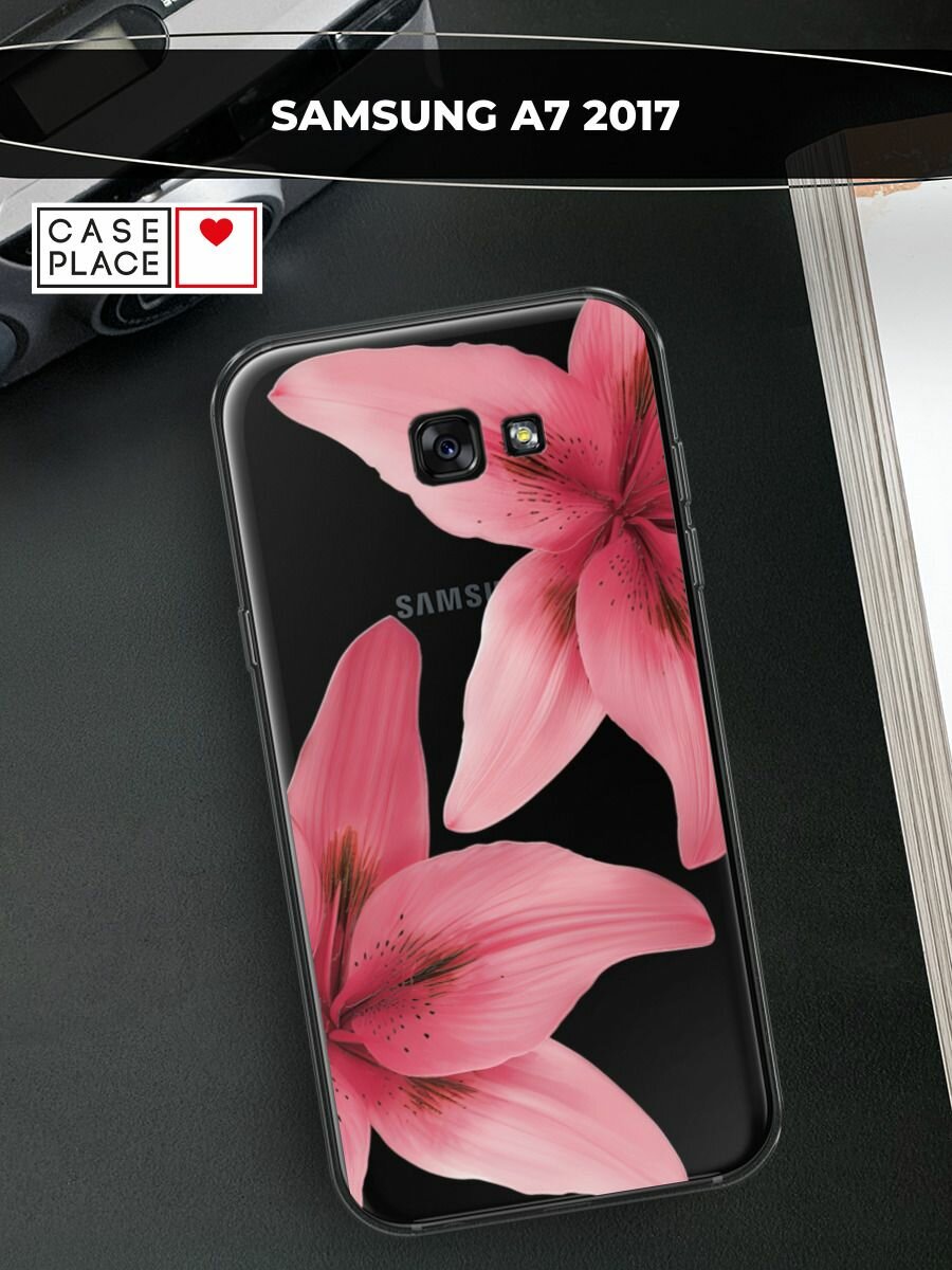 Чехол на Samsung Galaxy A7 2017 / Самсунг Галакси А7 2017 с принтом "Pink flower"