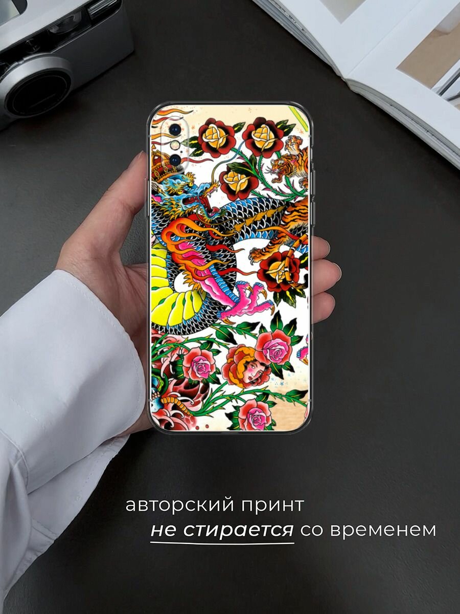 Чехол на Apple iPhone XS Max / Айфон XS Max с принтом "Дракон в цветах" — фото 1