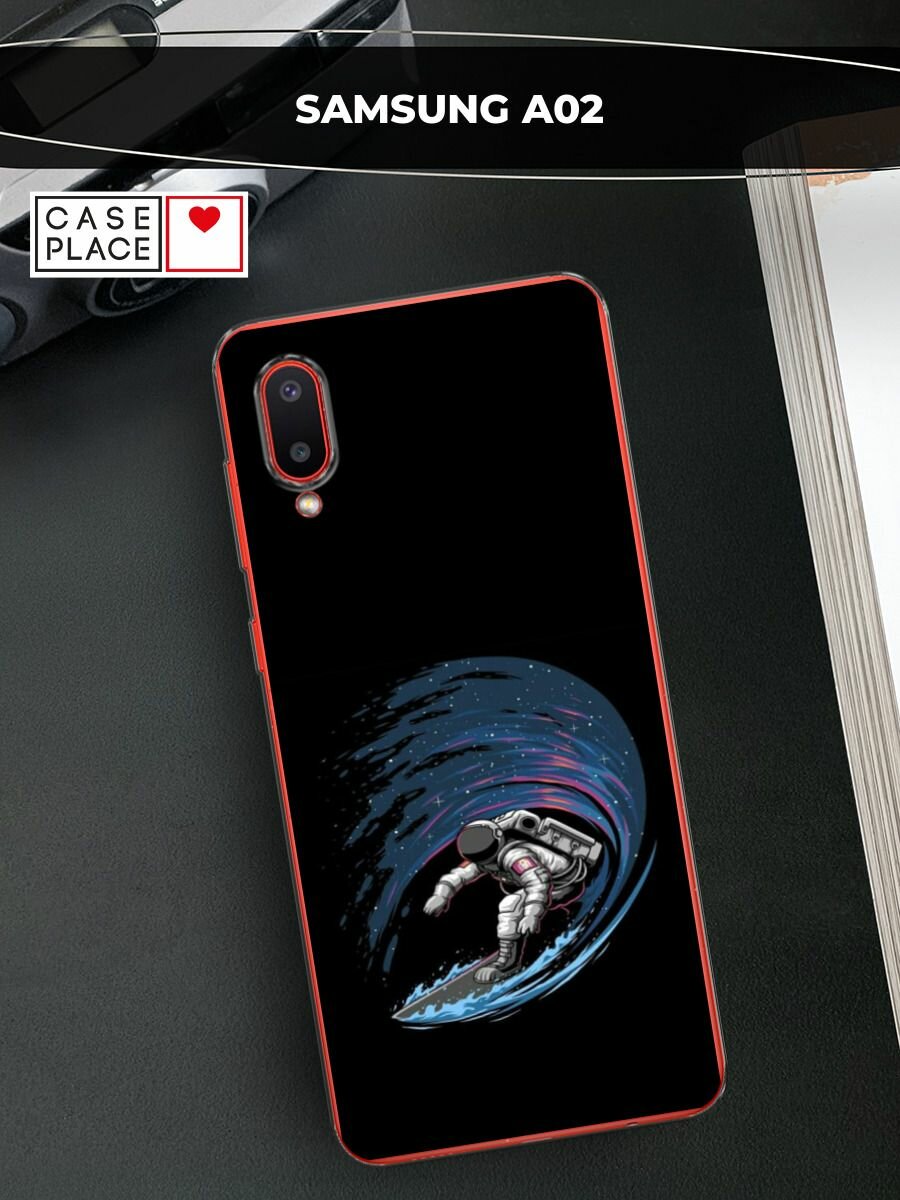Чехол на Samsung Galaxy A02 / Самсунг Галакси А02 с принтом "Космонавт на серфе"