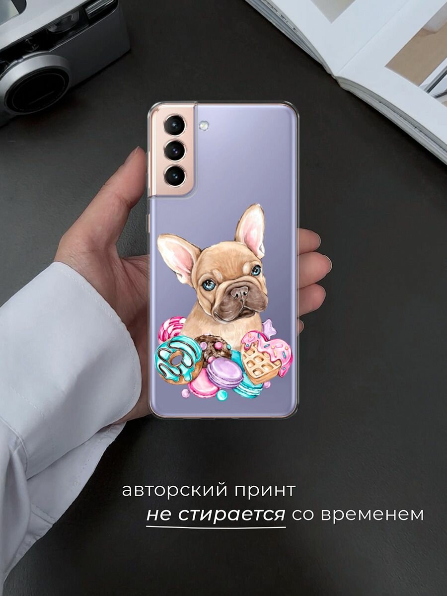 Чехол на Samsung Galaxy S21 + / Самсунг Галакси S21 Плюс с принтом "Бульдог и сладости", прозрачный — фото 1