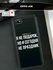 Чехол на Oppo A1k / Оппо А1к с принтом "Я не подарок", прозрачный