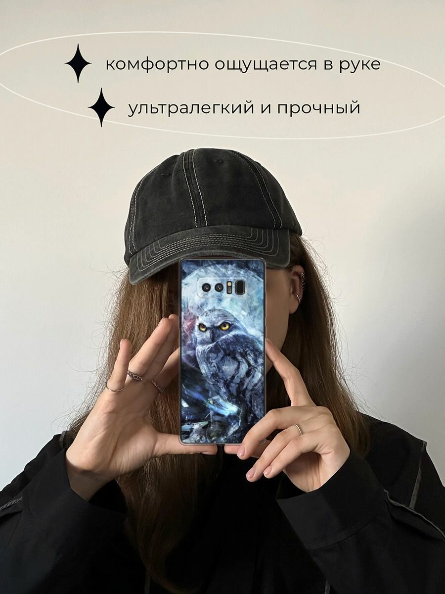 Чехол на Samsung Galaxy Note 8 / Самсунг Галакси Нот 8 с принтом "Сова арт 8" — фото 1