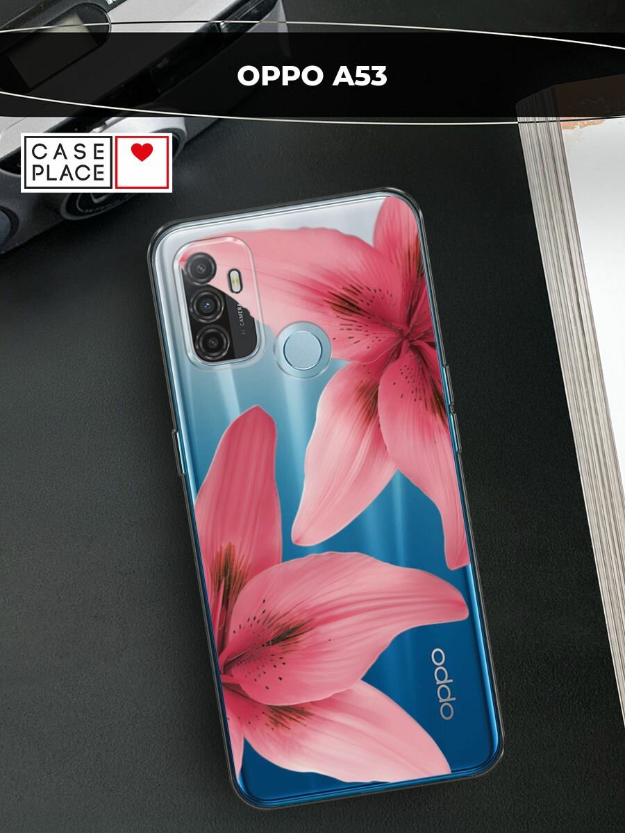 Силиконовый чехол на Oppo A53 / Оппо А53 с принтом "Pink flower"