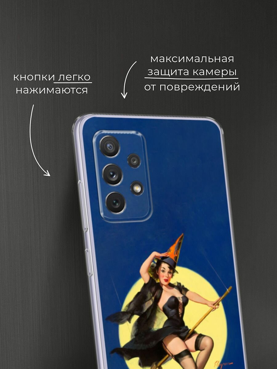 Чехол на Samsung Galaxy A73 / Самсунг Галакси А73 с принтом "Pin-Up Witch" — фото 1