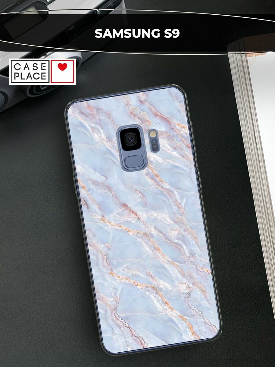 Чехол на Samsung Galaxy S9 / Самсунг Галакси С9 с принтом "Сиреневый мрамор"