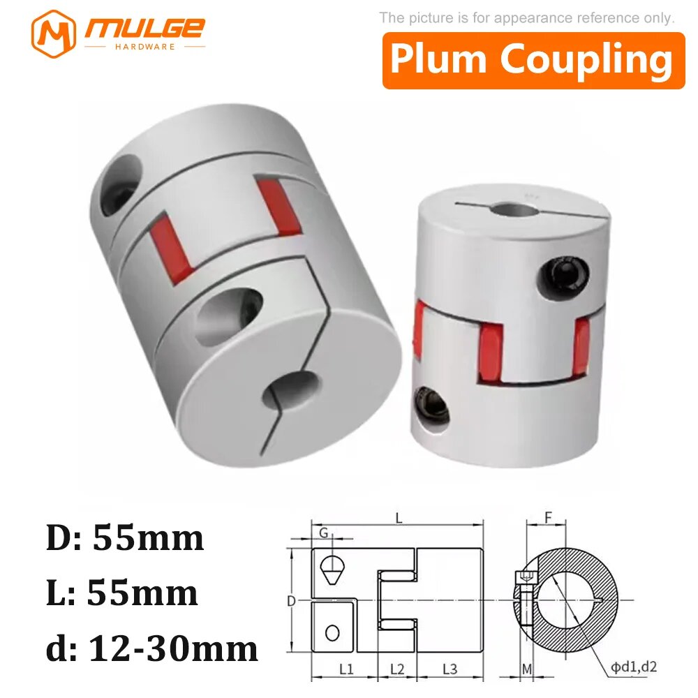 Гибкая зажимная муфта D55L55 20x20mm