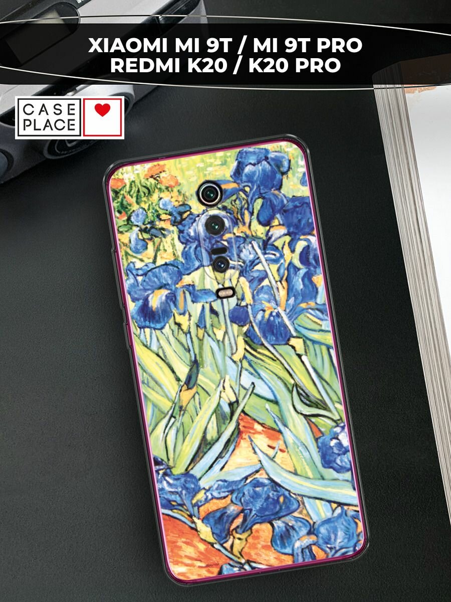 Чехол на Xiaomi Redmi K20/K20 Pro/Mi 9T/9T Pro / Сяоми Редми К20/K20 Pro/Mi 9T/9T Pro с принтом "Ирисы Ван Гог"