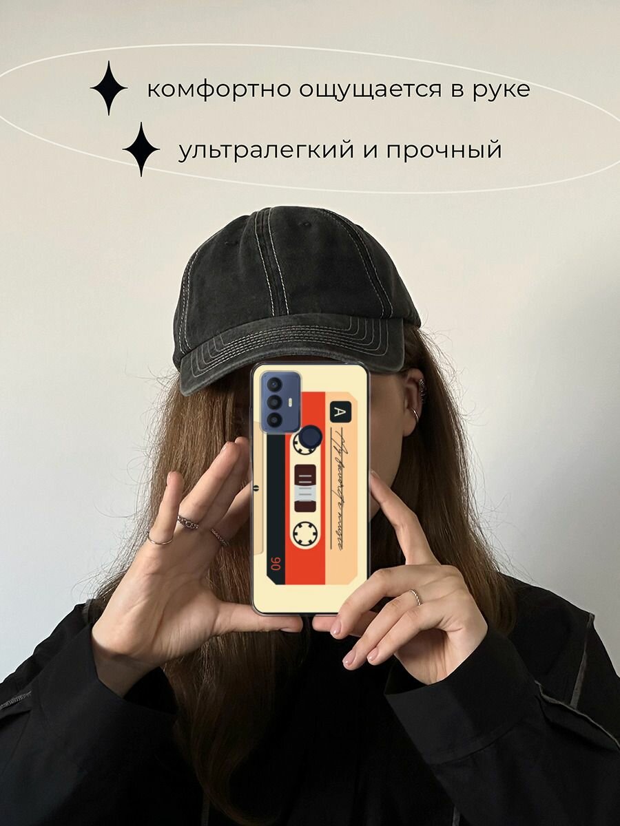 Чехол на TCL 30E/30 SE/305/306 / ТСЛ 30E с принтом "Бежевая кассета" — фото 1