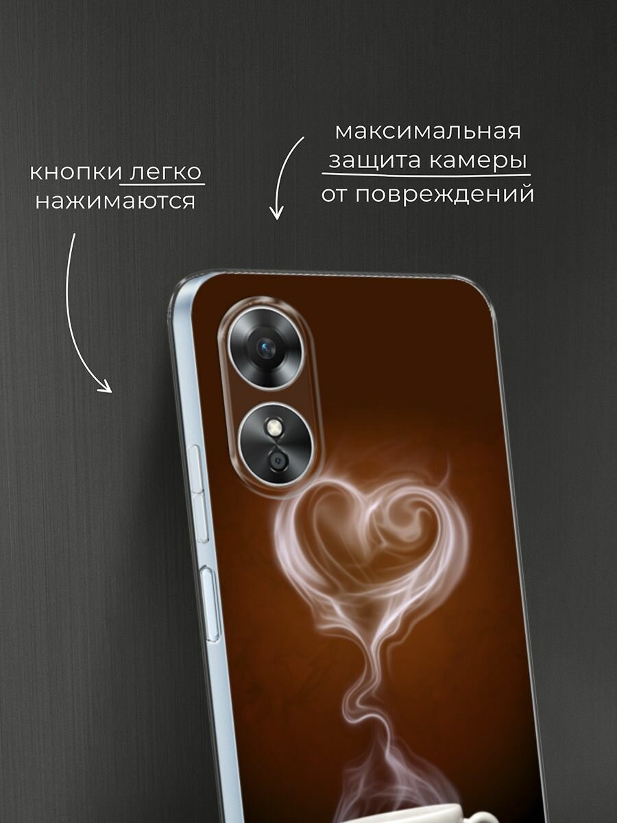 Силиконовый чехол на Oppo A17 / Оппо A17 с принтом "Кофейная любовь" — фото 1