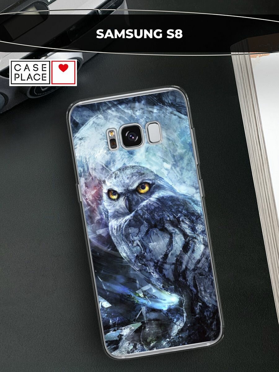 Чехол на Samsung Galaxy S8 / Самсунг Галакси С8 с принтом "Сова арт 8"
