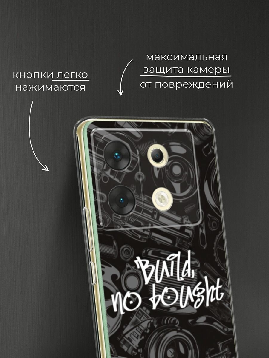 Чехол на Infinix Zero 30 5G / Инфиникс Зеро 30 5G с принтом "Build no bought" — фото 1
