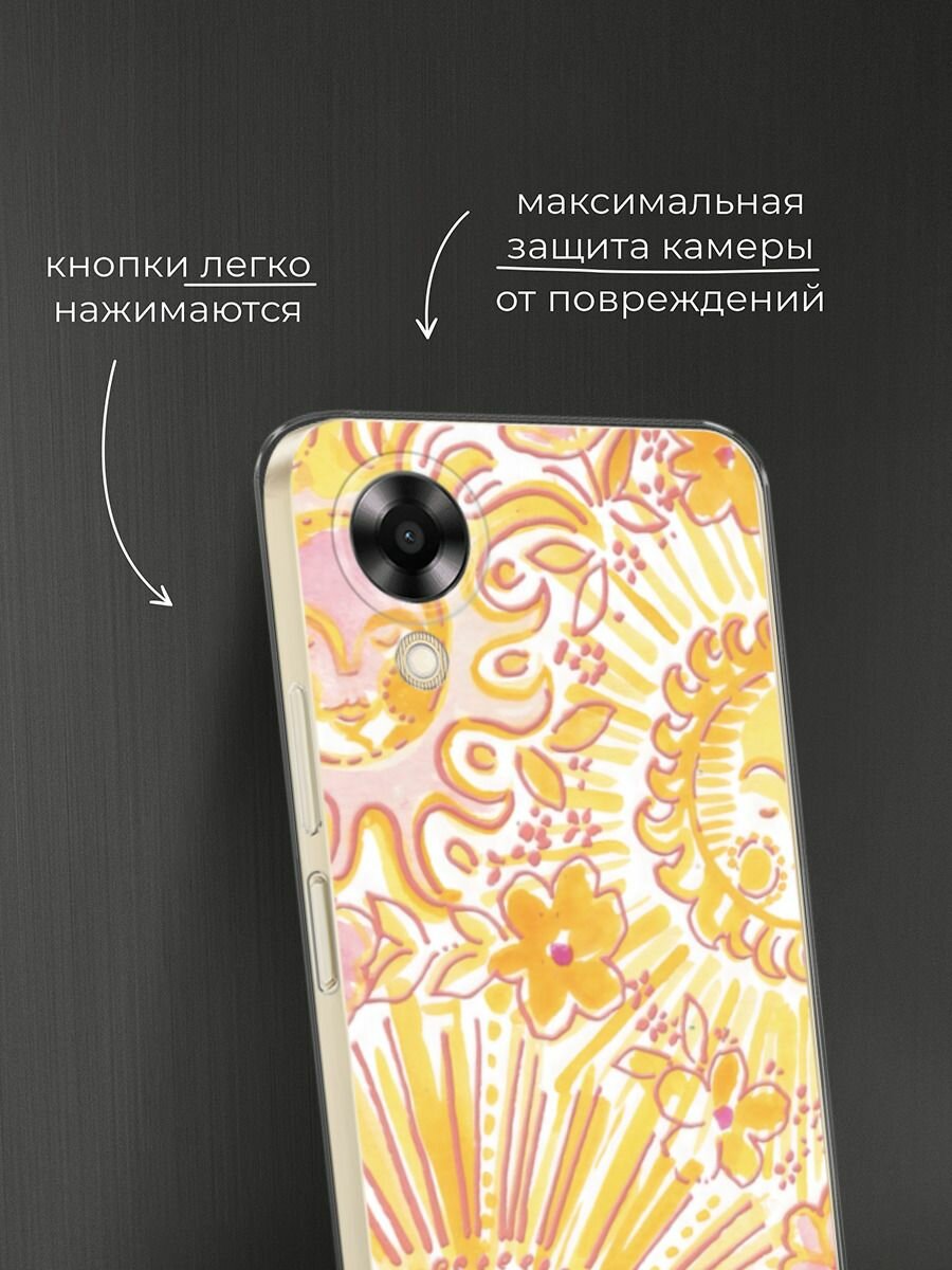 Чехол на Oppo A17K / Оппо A17K с принтом "Яркое солнце" — фото 1