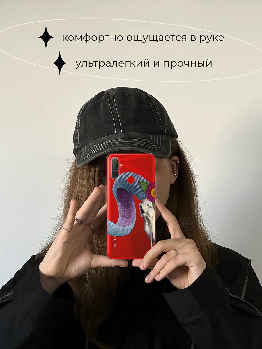 Чехол на Realme C3 / Реалми C3 с принтом "Мифический череп", прозрачный — фото 1