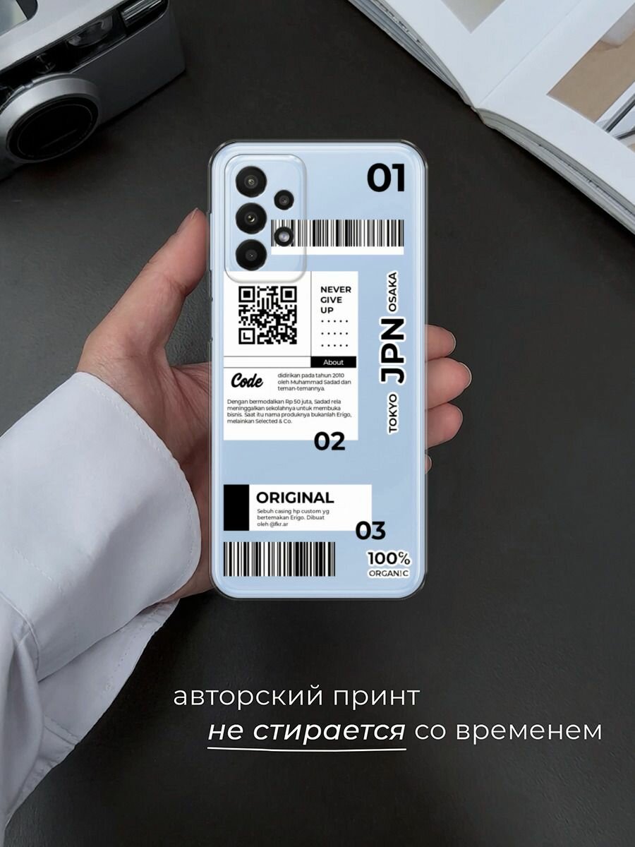 Чехол на Samsung Galaxy A23 / Самсунг Галакси А23 с принтом "JPN", прозрачный — фото 1