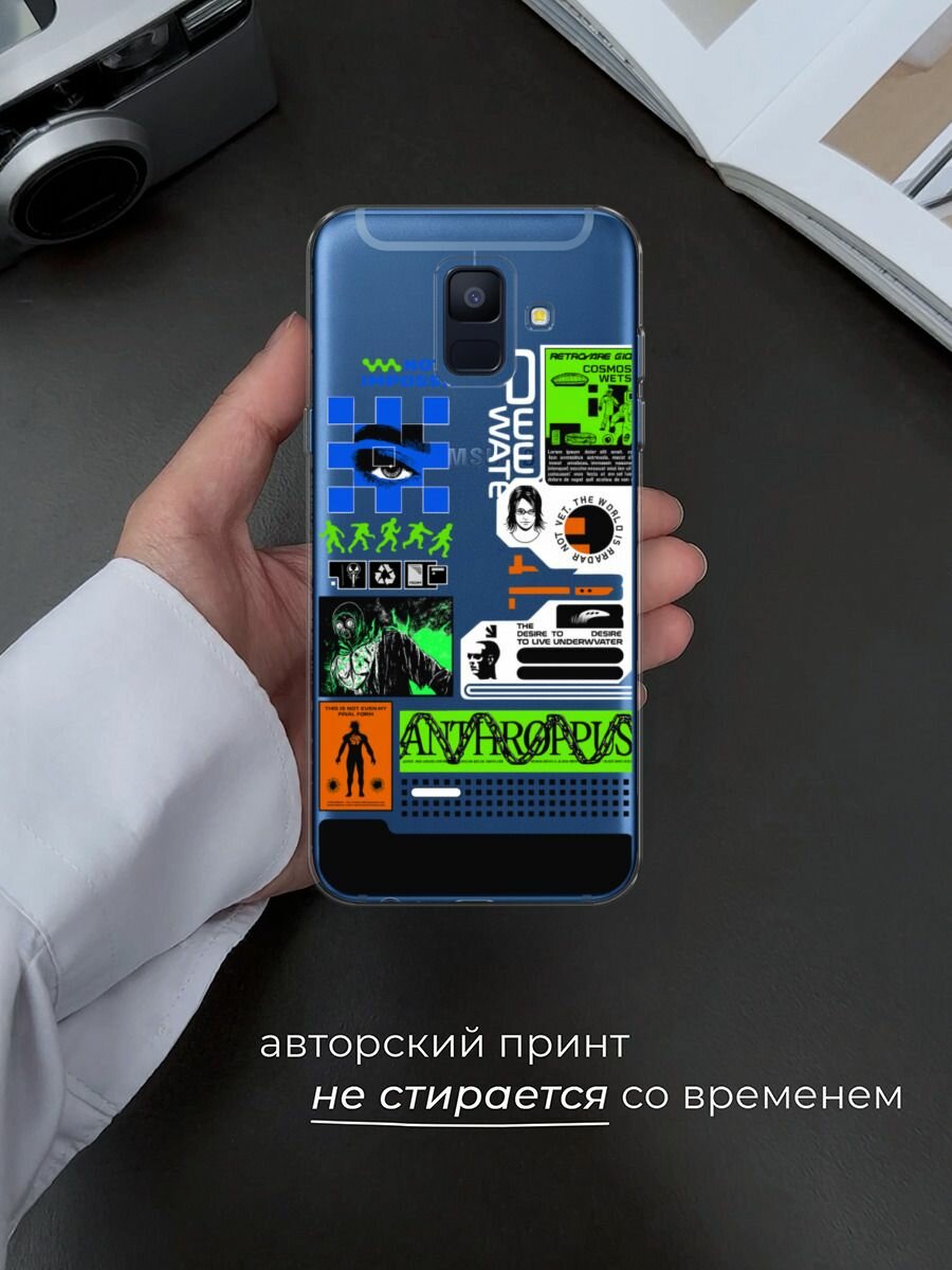 Чехол на Samsung Galaxy A6 / Самсунг Галакси А6 с принтом "Nothing impossible", прозрачный — фото 1