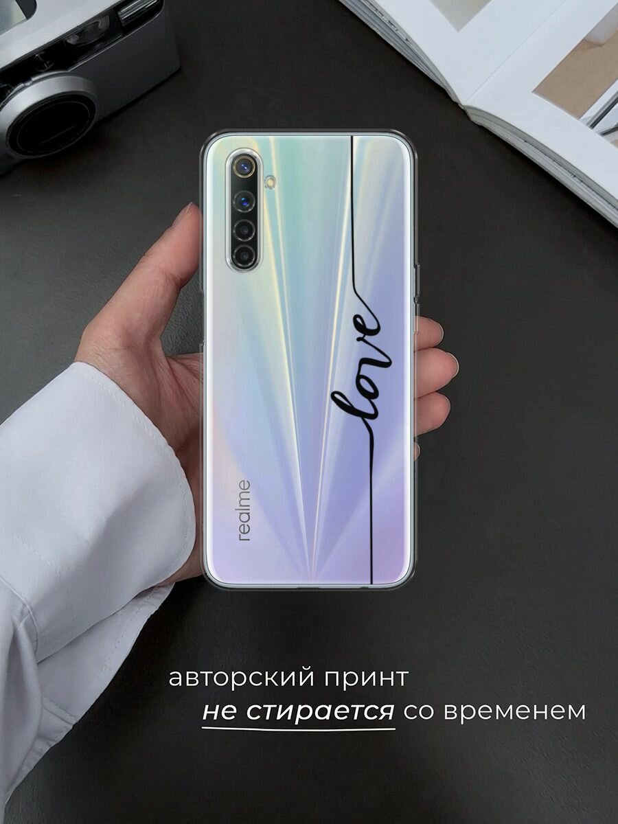 Чехол на Realme 6 / Реалми 6 с принтом "Красивая любовь надпись", прозрачный — фото 1