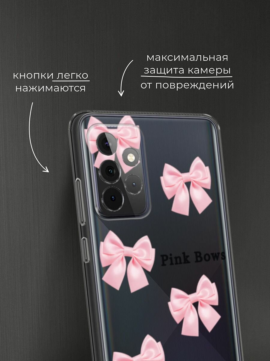 Чехол на Samsung Galaxy A72 / Самсунг Галакси А72 с принтом "Pink Bows", прозрачный — фото 1