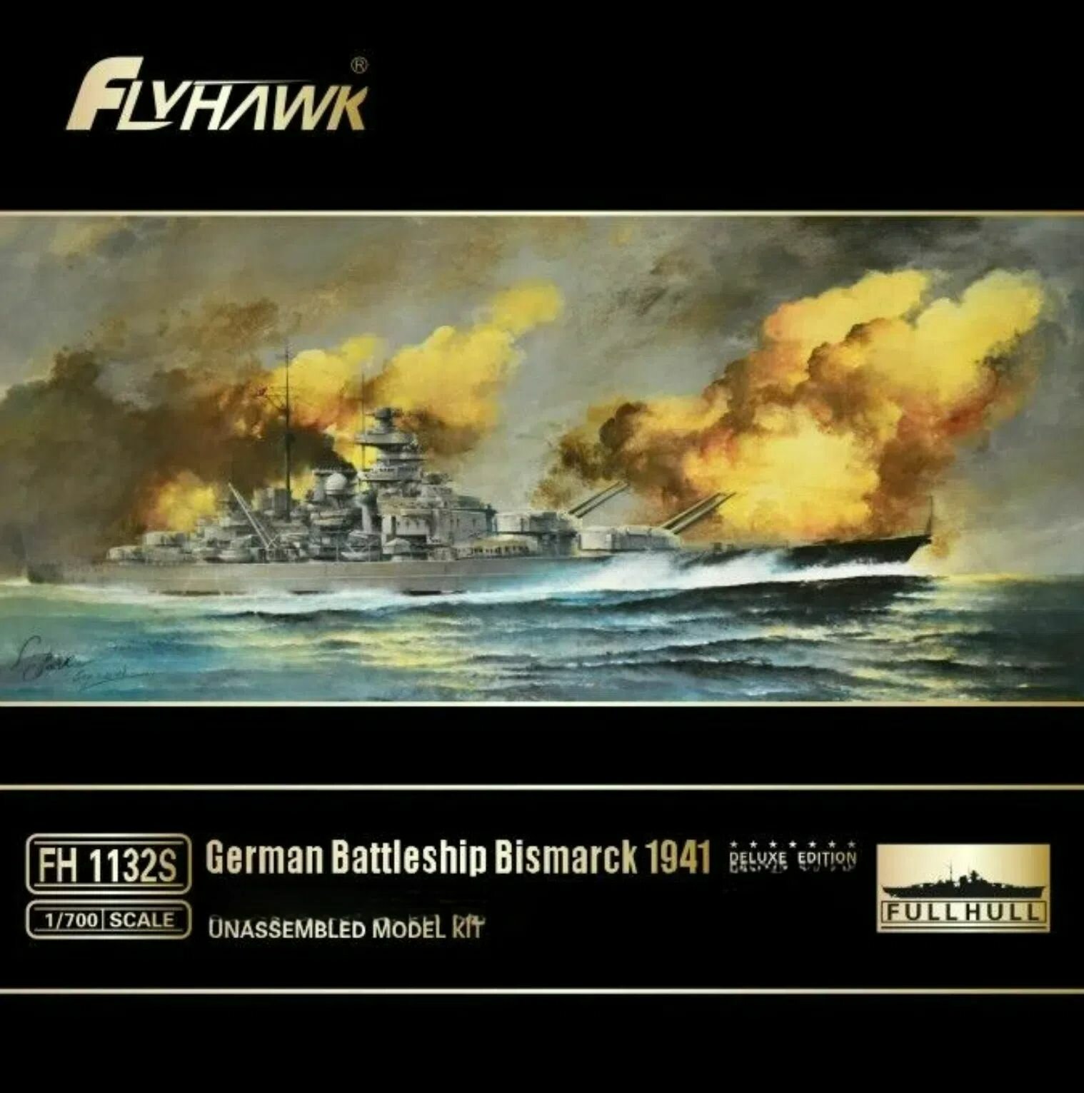 Flyhawk FH1132S 1/700 Модель Немецкий линкор Бисмарк Bismarck 1941 года Роскошная версия