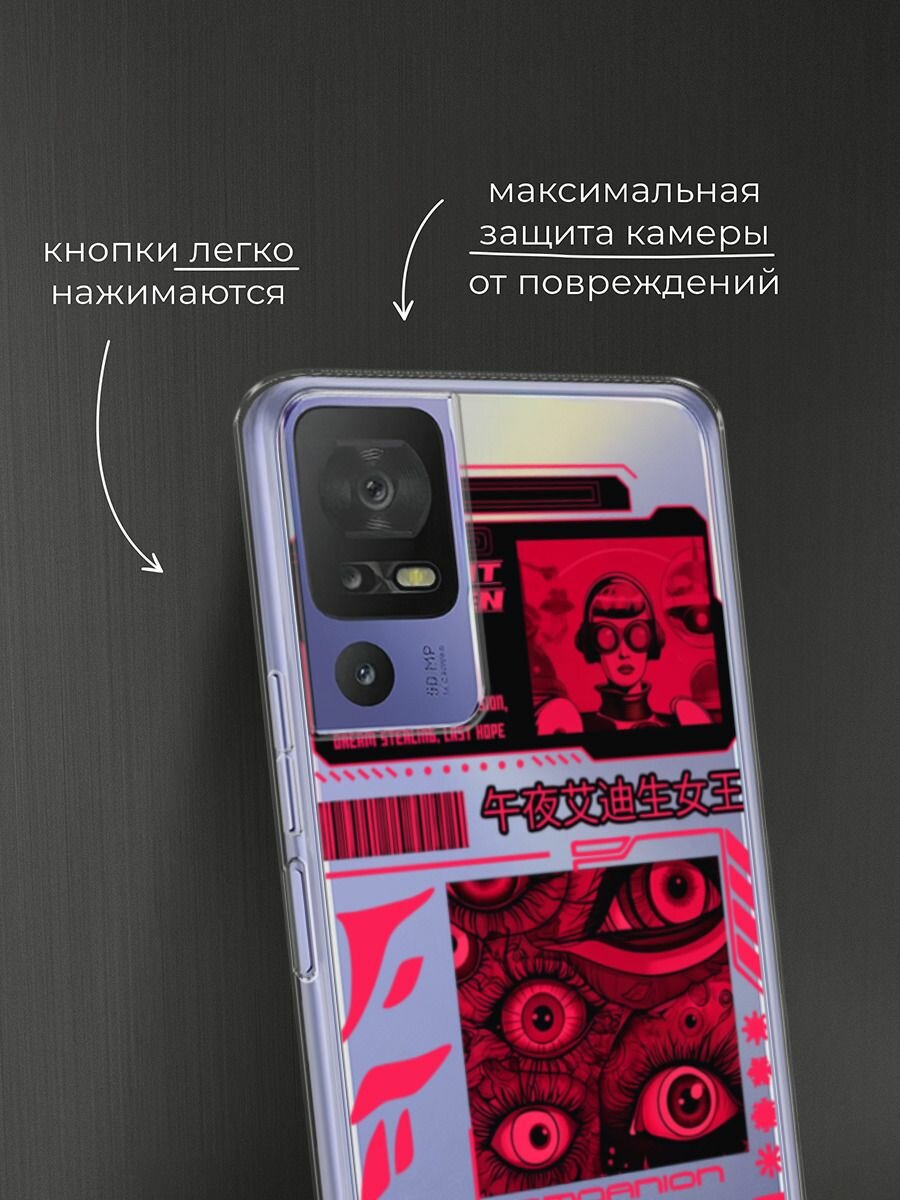 Чехол на TCL 40 SE / ТСЛ 40 SE с принтом "Mionight queen", прозрачный — фото 1
