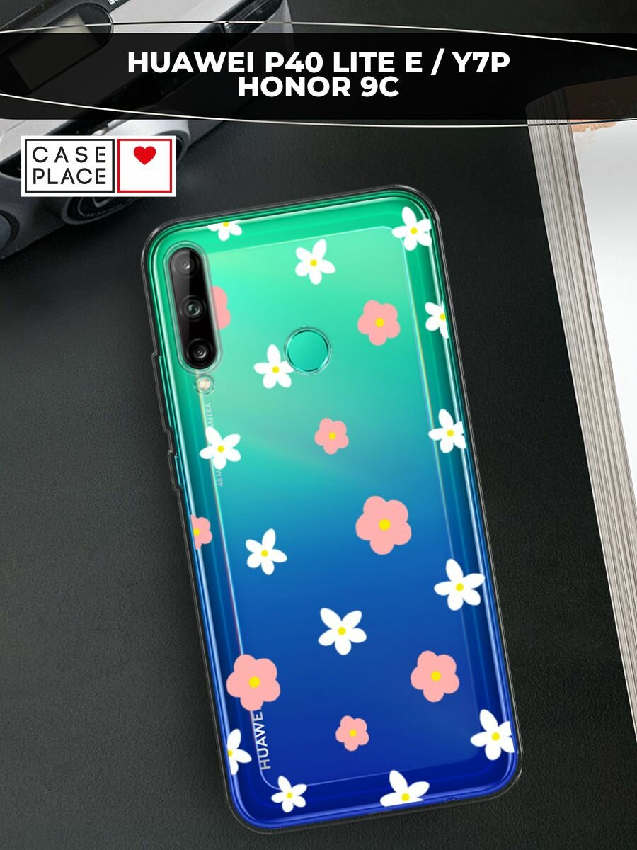 Чехол на Huawei P40 Lite E/Y7p/Honor 9C / Хуавей P40 Lite E/Y7p/Хонор 9C с принтом "Розовые и белые цветы", прозрачный