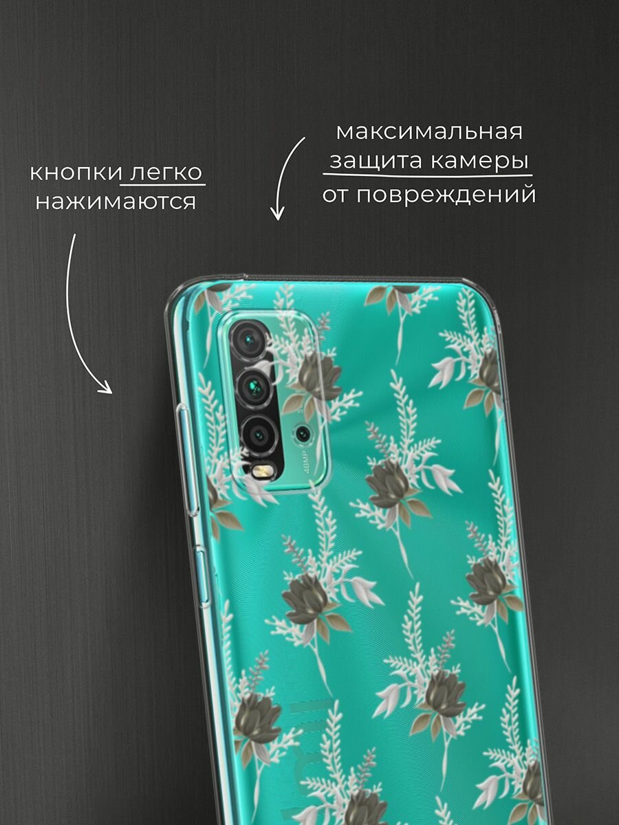 Чехол на Xiaomi Redmi 9T / Сяоми Редми 9Т с принтом "Паттерн цветы сепия" — фото 1
