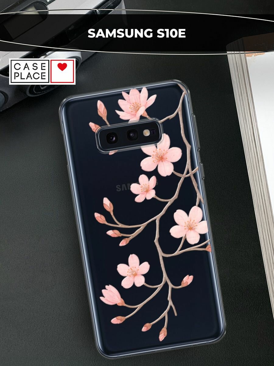 Чехол на Samsung Galaxy S10E / Самсунг Галакси S10E с принтом "Веточка распускающейся сакуры 2"
