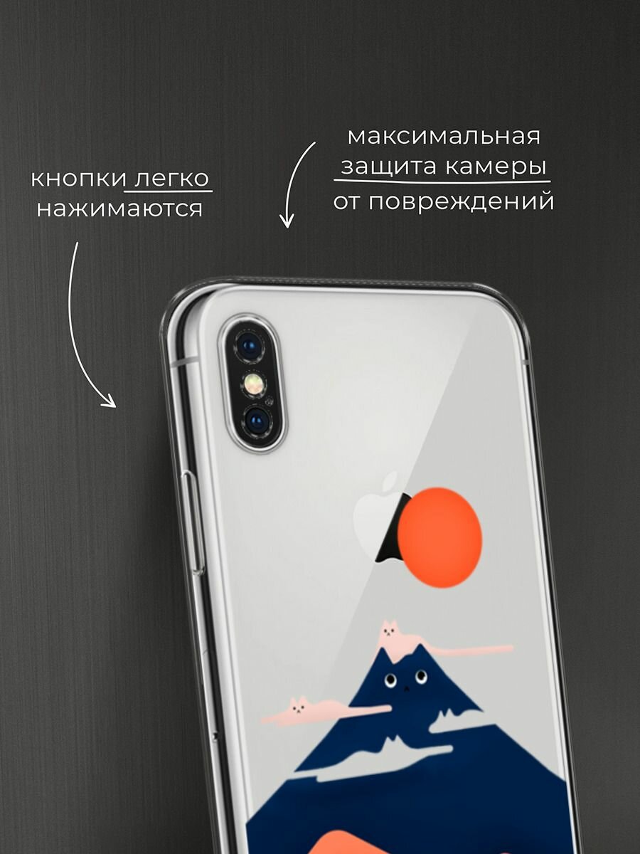 Чехол на Apple iPhone XS Max / Айфон XS Max с принтом "Кот-гора", прозрачный — фото 1