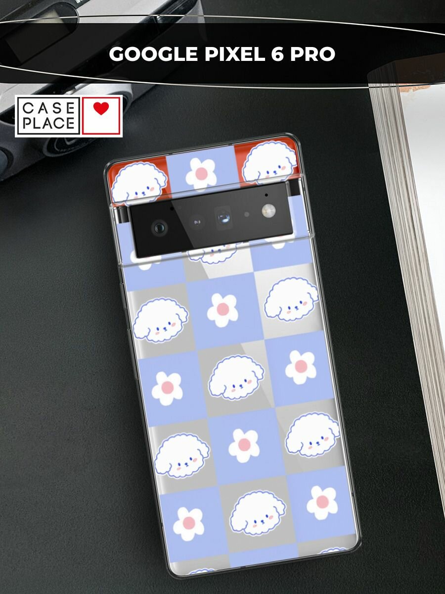 Чехол на Google Pixel 6 Pro / Гугл Пиксель 6 Pro с принтом "Кудрявые шахматы", прозрачный