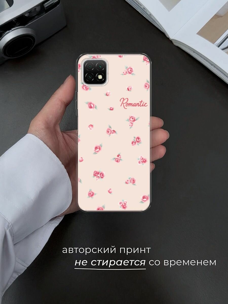 Силиконовый чехол на Wiko T3 / Вико Т3 с принтом "Romantic" — фото 1