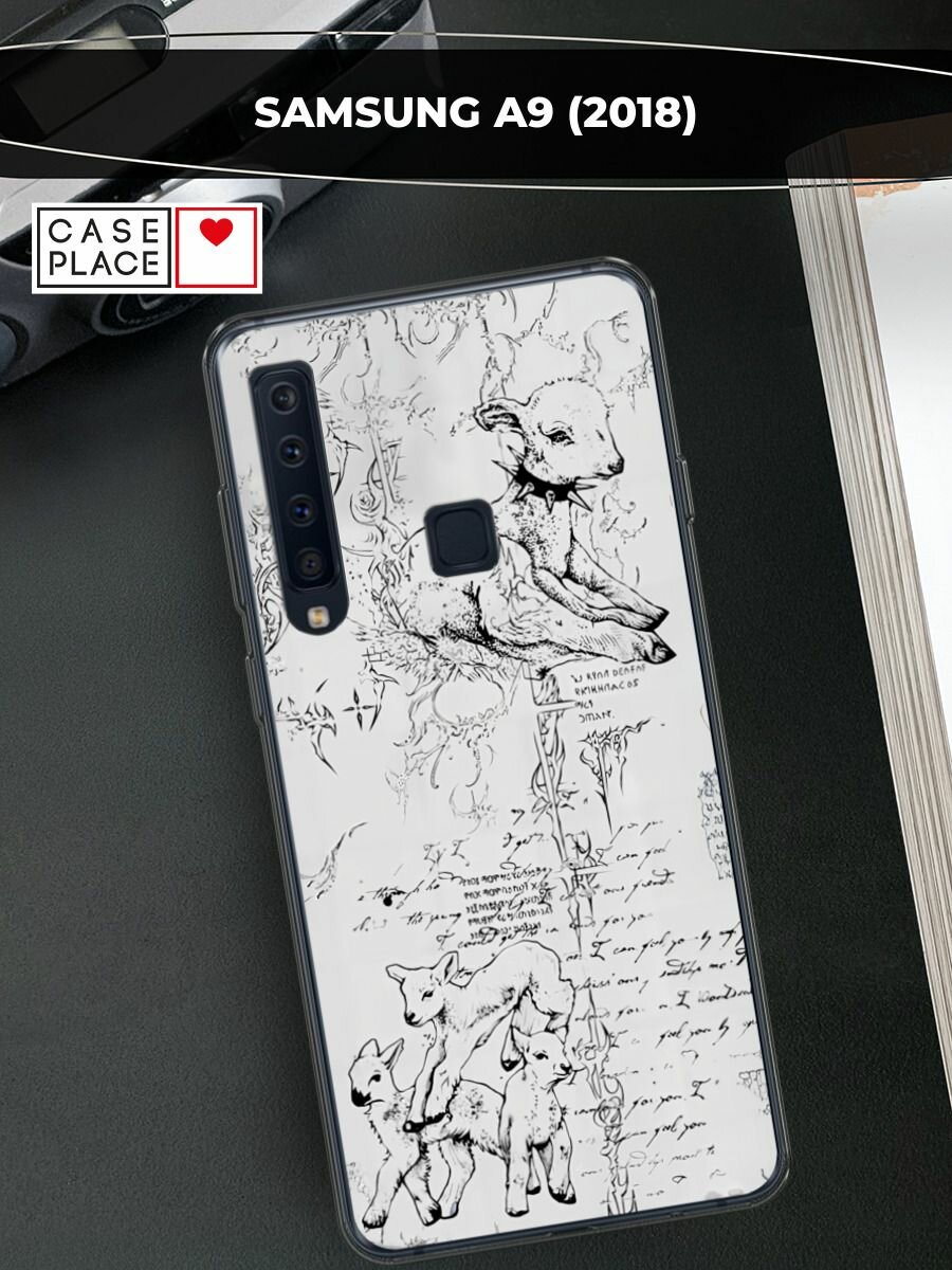 Чехол на Samsung Galaxy A9 2018 / Самсунг Галакси А9 2018 с принтом "Готический ягненок"