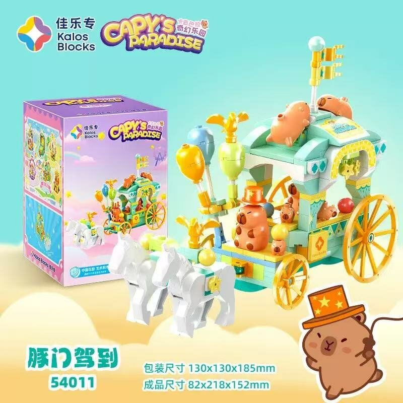 Конструктор пластиковый