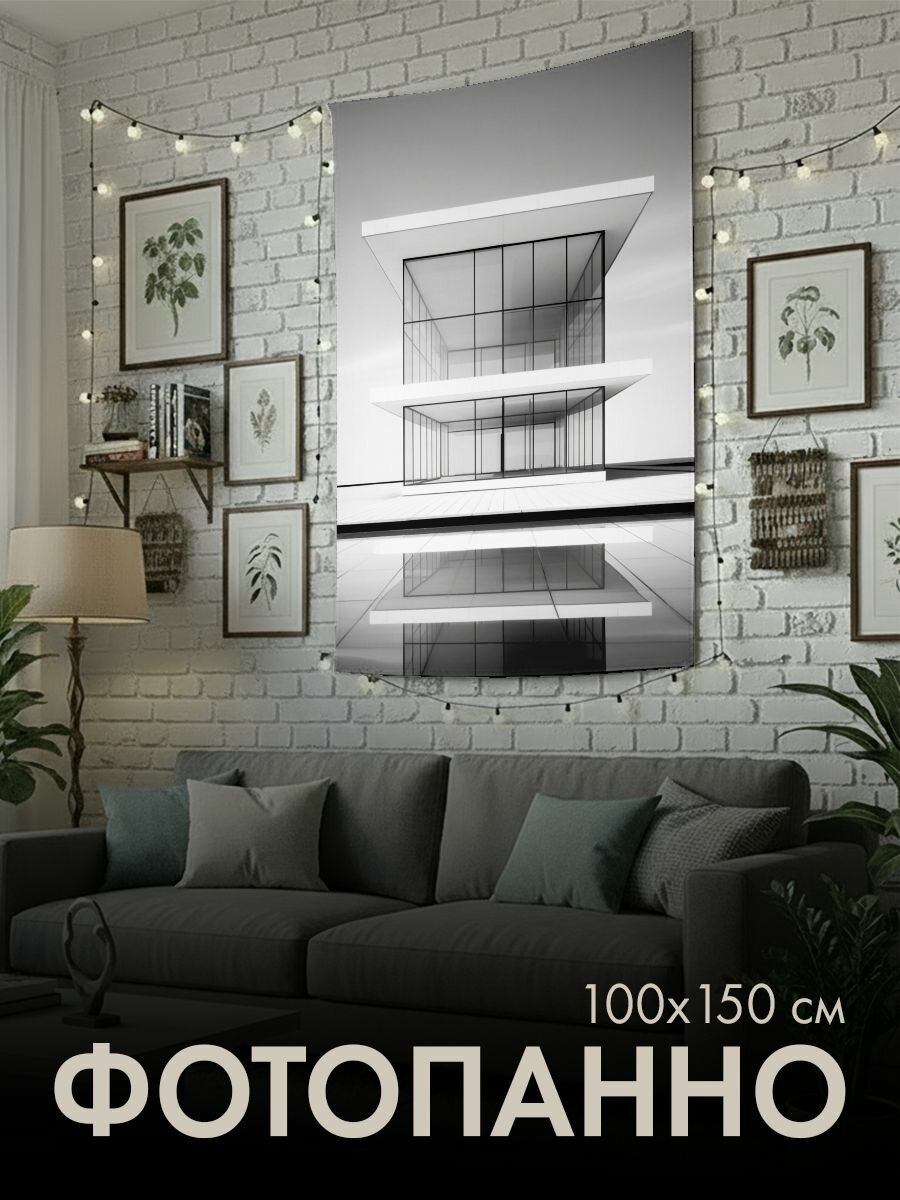 Панно тканевое PrintyFull / 100x150 см / архитектура