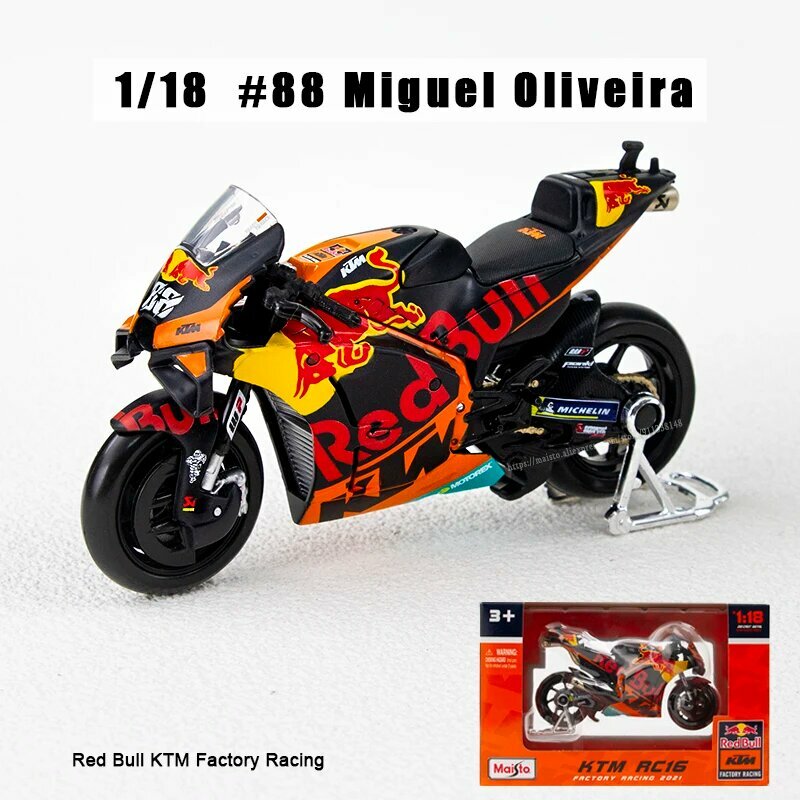 Maisto 1:18 Ducati Lenovo Bagnaia MotoGP мотоцикл No88 Miguel Oliveira