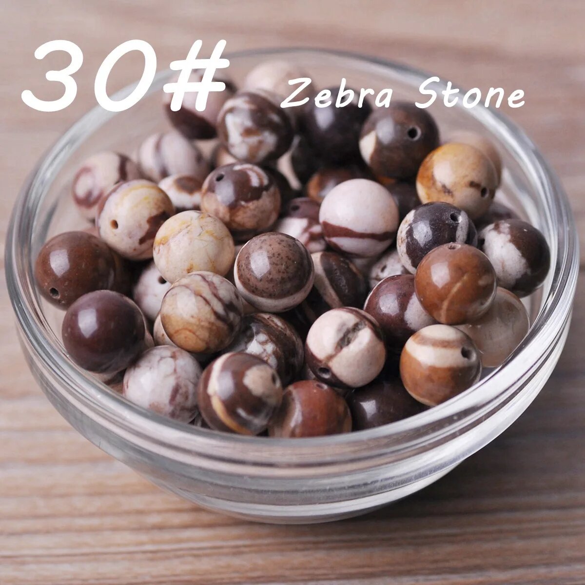 Круглые бусины из камня Weargolsil 4/6/8/10/12 мм 4MM-50PCS, Zebra Stone