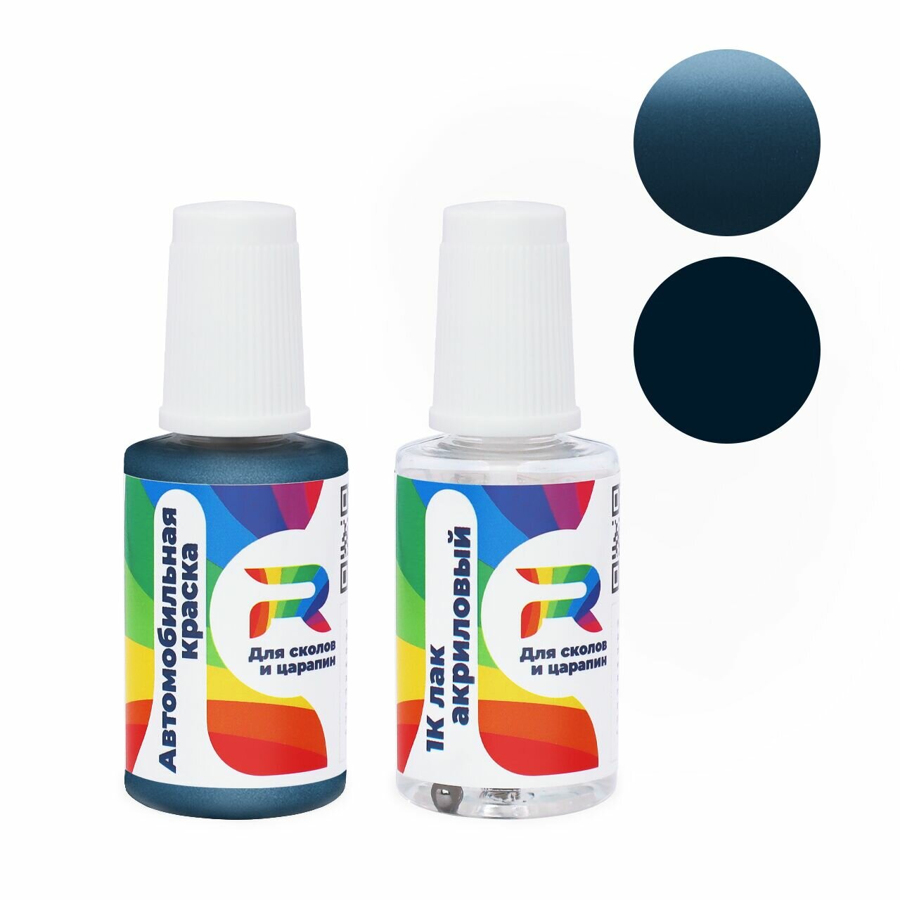 Подкраска для сколов и царапин авто Subaru SAZ - Horizon Blue (Базовая краска, Перламутровый металлик двухслойный, Синий)