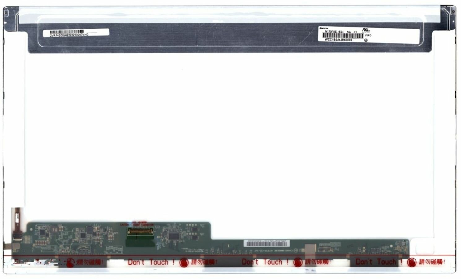 Матрица совместимая с N173FGE-E23, Диагональ 17.3, 1600x900 (HD+), Светодиодная (LED)
