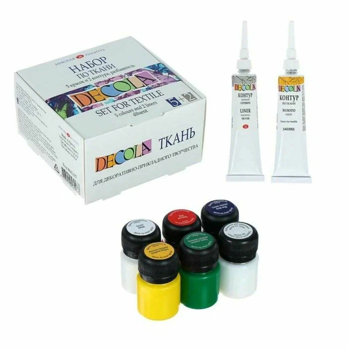 Акрил набор по ткани DECOLA 5цв 20мл, контуры в тубах 2цв. 18мл, разбавитель