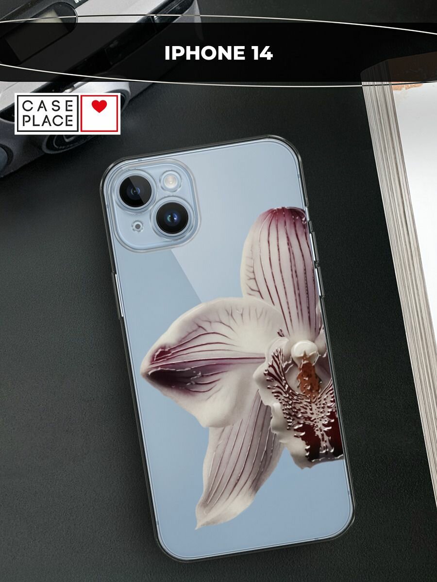 Силиконовый чехол на Apple iPhone 14 / Айфон 14 с принтом Белая орхидея