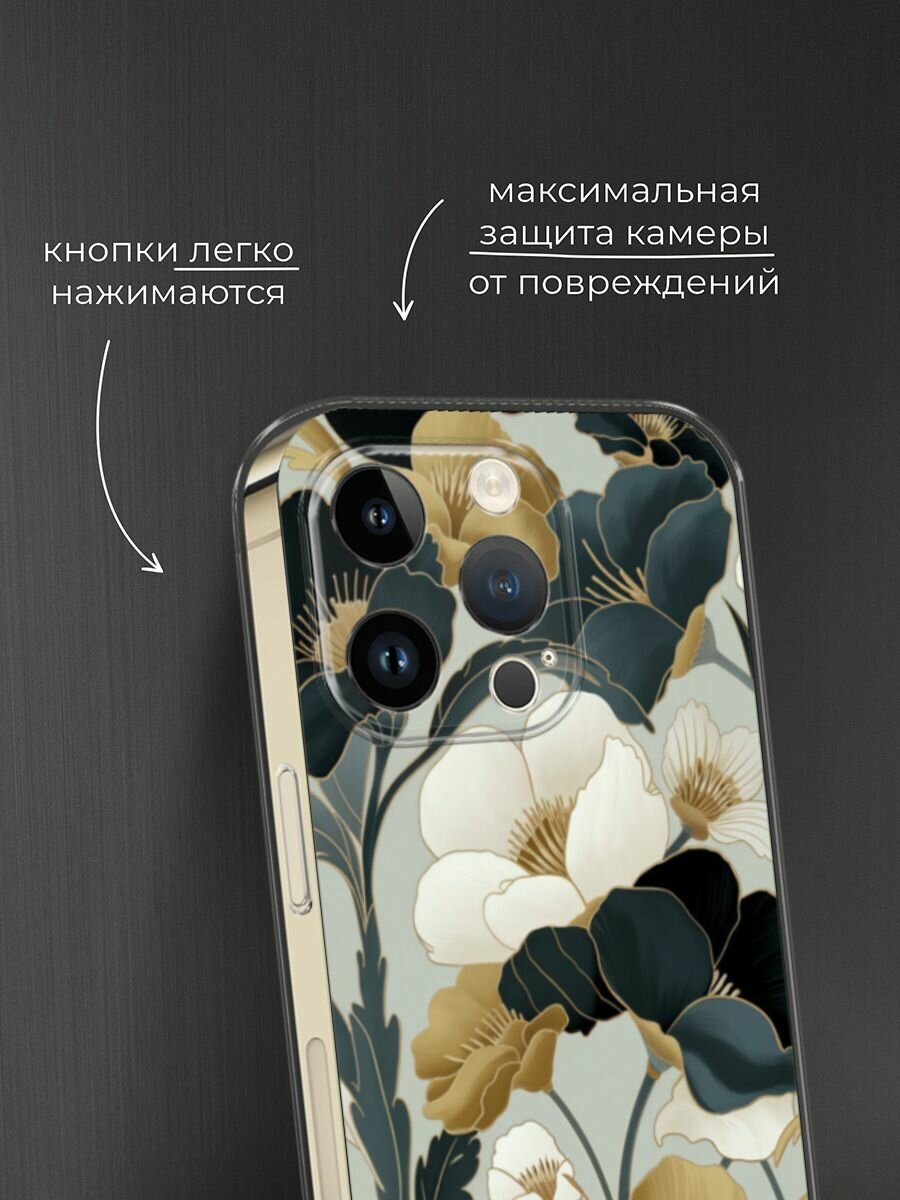 Чехол на Apple iPhone 14 Pro / Айфон 14 Про с принтом Золотые и белые цветы — фото 1