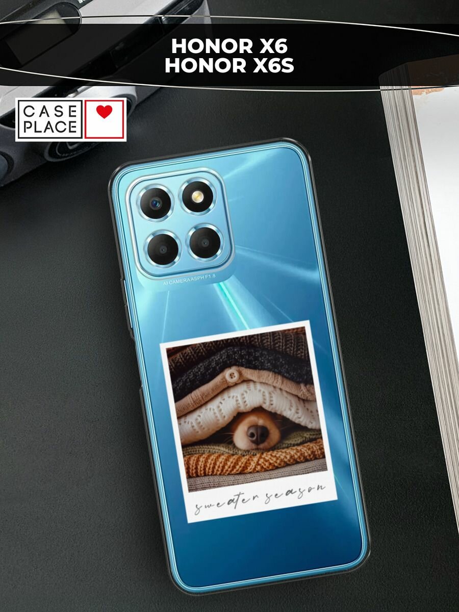 Чехол на Honor X6/X6S / Хонор X6/X6S с принтом Сезон свитера