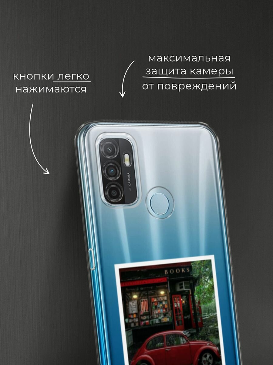 Чехол на Oppo A53 / Оппо А53 с принтом Осенний палароид красный — фото 1