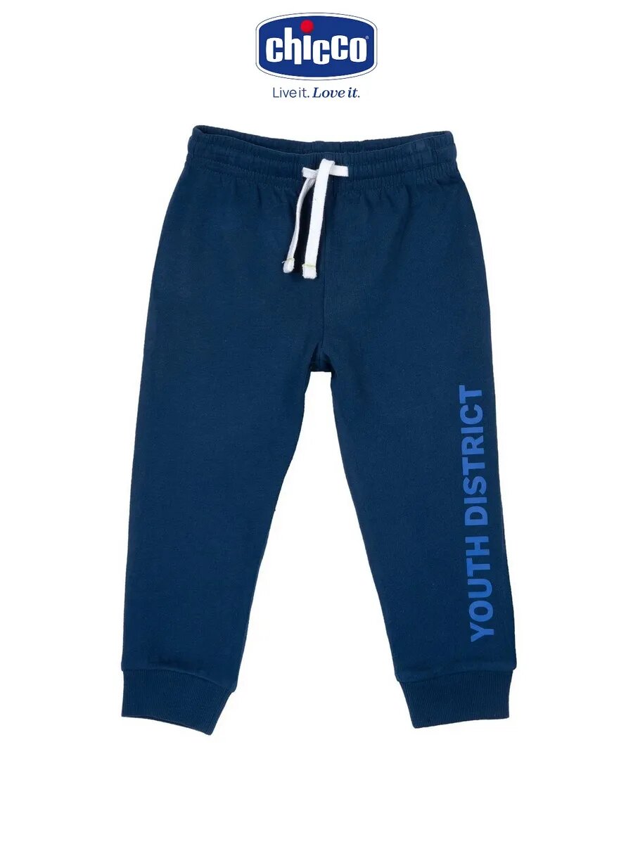 Брюки утеплённые Осень-зима 2025