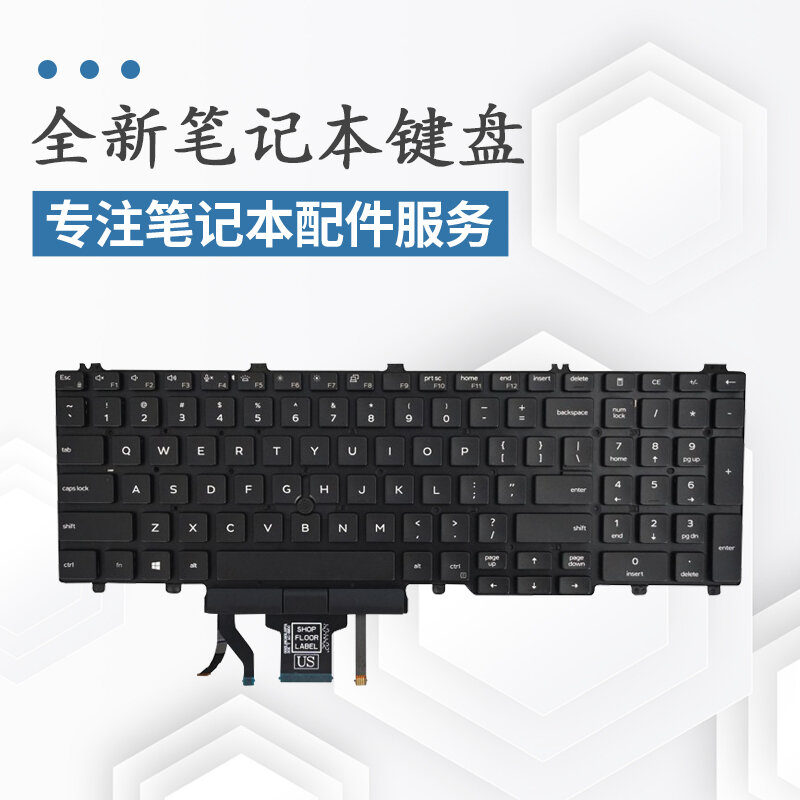 Подходит для клавиатуры Dell Precision 3500 3501 3540 3551 Latitude 5501 5500 Совершенно новая клавиатура с подсветкой
