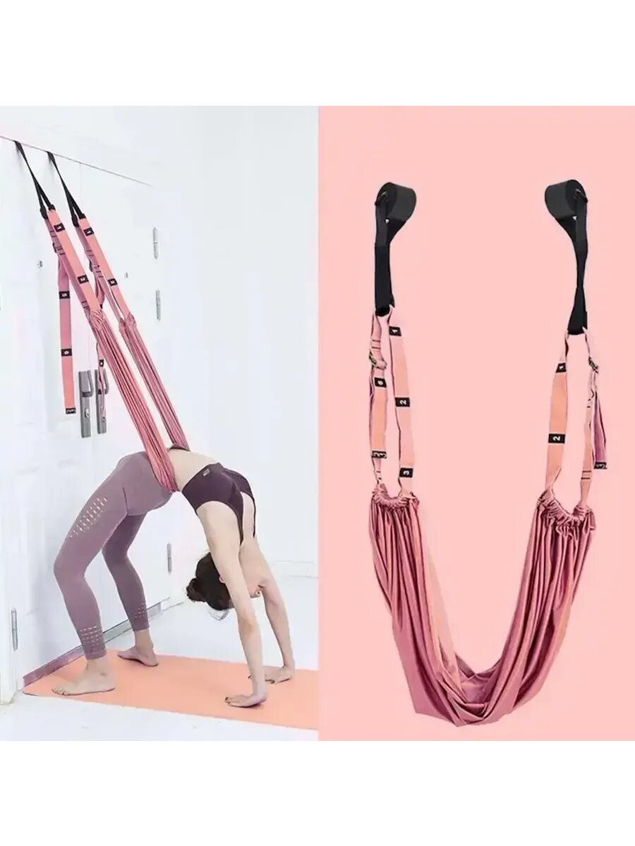 Гамак для йоги воздушной Air Yoga Rope